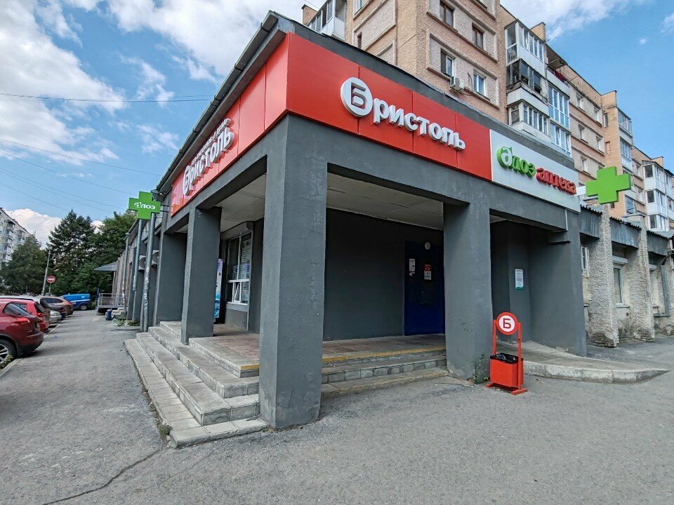 Fotoğraf hizmetleri F4, Kemerovo, foto