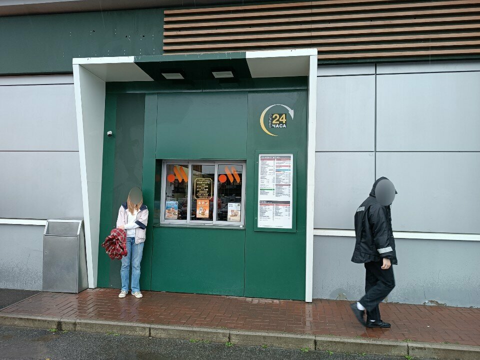 Fast food Экспресс-окно Вкусно-и точка, Saint‑Petersburg, foto