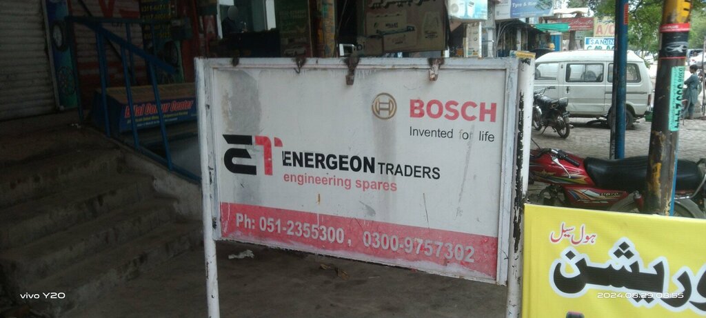 Otomobil servisi Bosch, Islamabad, foto