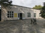Kausar (Semyon Budyonny street No:136/1), kantin, yemekhane  Bişkek'ten