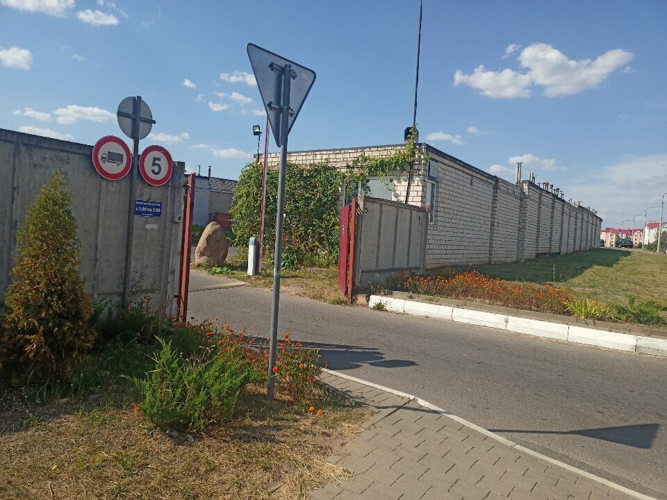 Garajlar ГК № 20, Bobruisk, foto