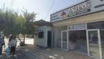 Ikhlas (J. Babaraimov Street No:59), mobilya mağazaları  Osh'tan