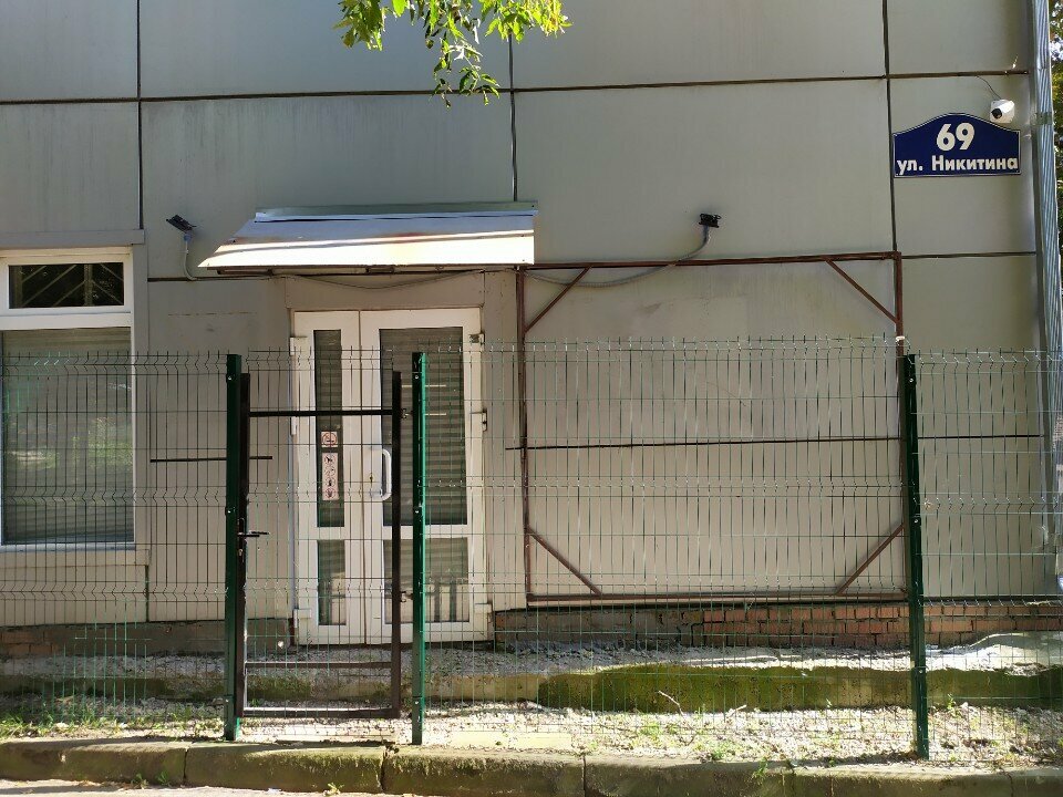 Telefon santralleri Калугаприборсвязь, Kaluga, foto