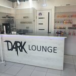Dark Lounge (ulitsa Sakko i Vantsetti No:55), tütün, sigara mağazaları  Morşansk'tan