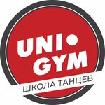 Uni-Gym (Pobedy Avenue No:124Б), dans okulları  Penza'dan