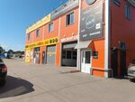 Clean Service (Repina Street No:8Б), oto lastik tamiri  Ulyanovsk'tan