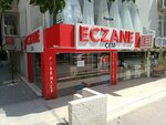 Cem Eczanesi (Gençlik Mah., Işıklar Cad., No:35E, Muratpaşa, Antalya), eczaneler  Antalya'dan