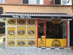 Fırından Burger & Pizza (İstanbul, Bakırköy, Zuhuratbaba Mah., Yüce Tarla Cad., 59E), fast food  İstanbul'dan
