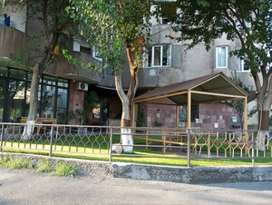 Street51 Hostel Yerevan (Maria Jacobsen Street No:9, Yerevan), otel  Erivan'dan