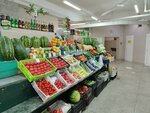 Овощи и фрукты (Pobedy Avenue No:325), manavlar  Çeliabinsk'ten