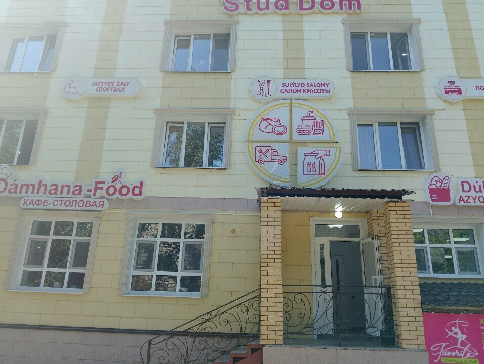 Yurtlar Stud Dom, Öskemen (Ust‑Kamenogorsk), foto