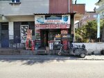 Esra Gıda (İstanbul Cad., No:11B, Ataşehir, İstanbul), market  İstanbul'dan