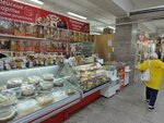 Копейские торты (Pobedy Avenue No:325), pasta, şekerleme ve tatlı  Çeliabinsk'ten