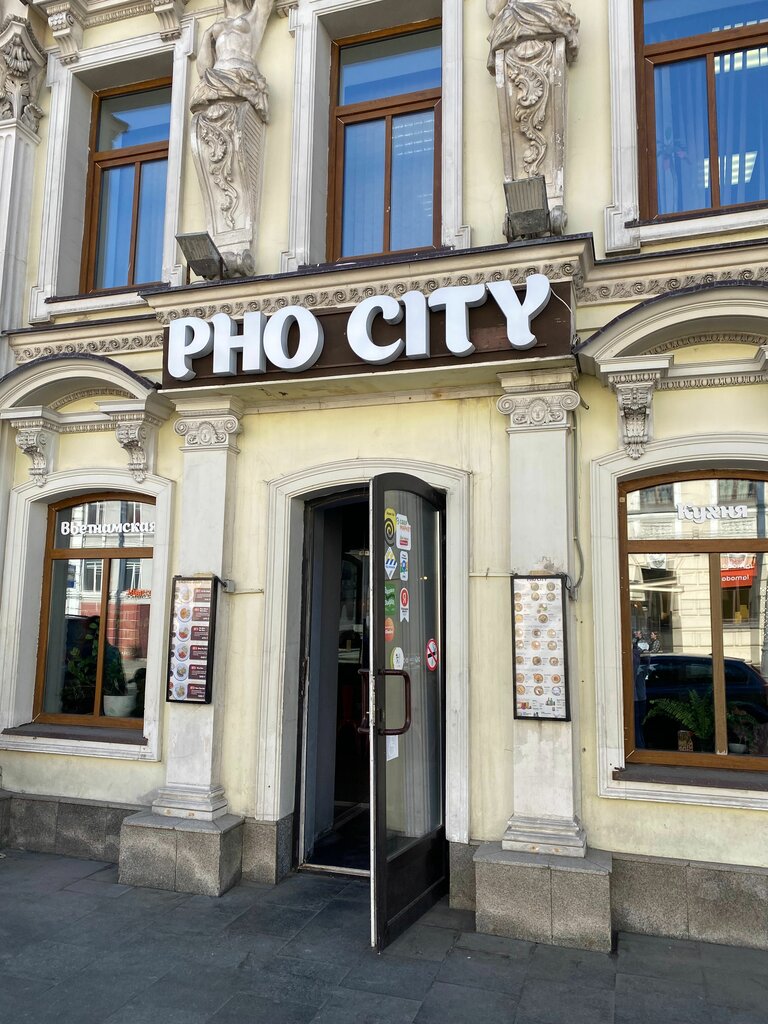 Şarj cihazı kiralama Energo, Moskova, foto