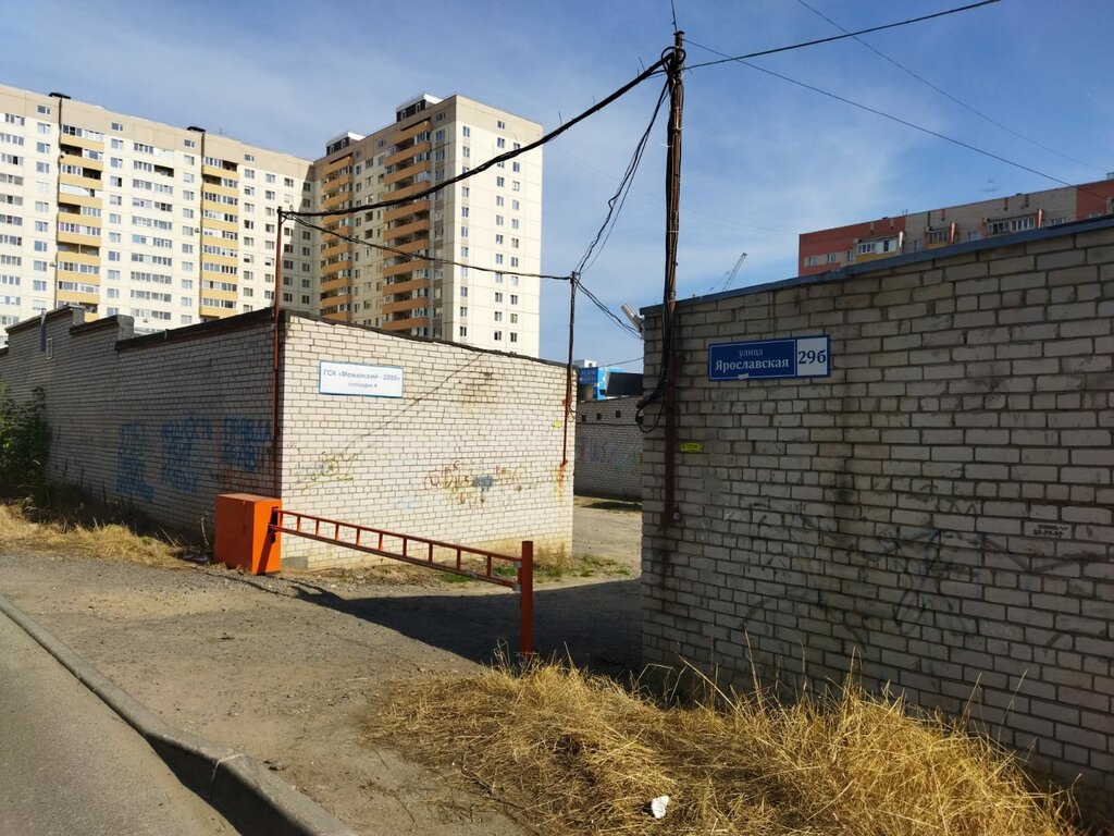 Garajlar ГСК Можайский-2000, Vologda, foto