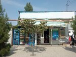 Магазин продуктов (Osh, 87-ya ulitsa), market  Osh'tan