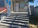 Asiya kids (Zhansha Dosmukhameduly Street No:49), çocuk giyim mağazaları  Aktöbe'den