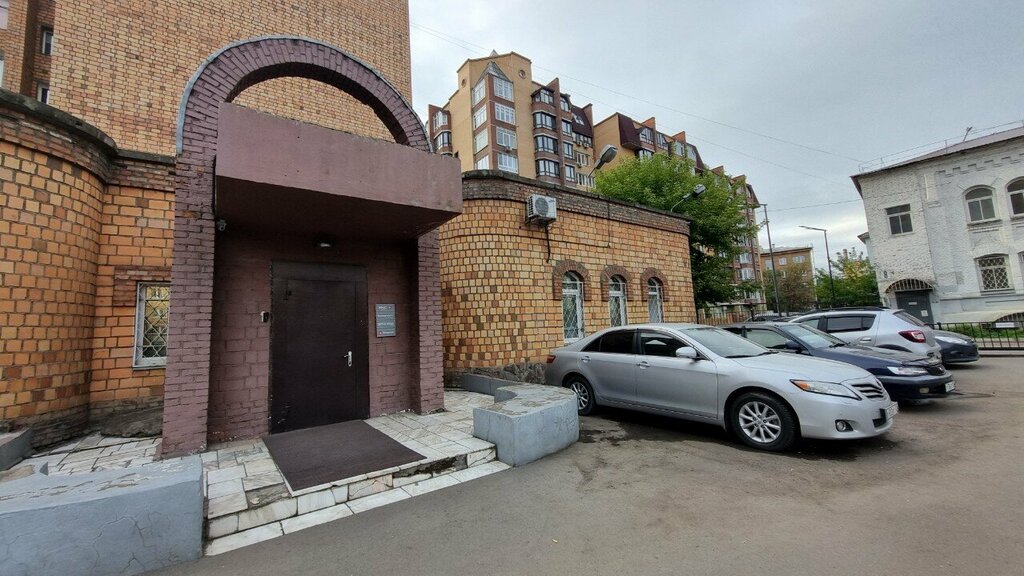 Finansal danışmanlık Arbonum, Krasnoyarsk, foto