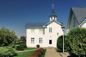 Церковь христиан веры Евангельской (Pralietarskaja vulica No:20, ahraharadok Zabalaccie), protestan kilisesi  Minskaya oblastından