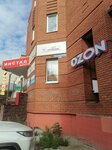 Моментальный загар (Karpovskiy Lane No:12), güzellik salonu  Tomsk'tan