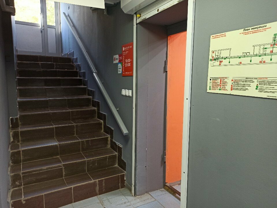 Teslimat noktası Cainiao, Kazan, foto