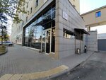 Algol Chemikals (Fabrycyusa Street No:8Б), kimyasal üretim firmaları  Minsk'ten