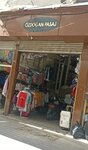 Özdoğan Pasajı (Gaziantep, Şahinbey, Şıhcan Cad., 36A), i̇ş merkezi  Gaziantep'ten