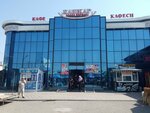Lady Mio (Kara-Suu Street No:77Б, Kashkar-Kyshtak), güzellik salonu  Oş İli'nden