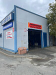 Для Своих (ulitsa Stroiteley No:56), oto yıkama  Kirishi'den