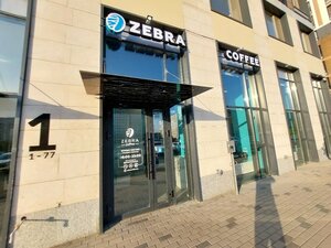 Zebra Coffee (Sanjar Asfendıarov kóshesi No:1), kahve dükkanları  Astana'dan