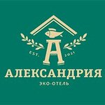 Alexandria (Stavropol Territory, Izobilnenskiy munitsipalny okrug), resort oteller, tesisler  Stavropolski krayından