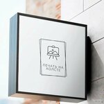 ПринтТочкаФото (Moscow, Novomoskovskiy Administrative Okrug, Kommunarka District, ulitsa Aleksandry Monakhovoy, 89к1), fotoğraf hizmetleri  Moskova'dan