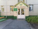 Madou Detsky sad № 133 (ulitsa Sporta No:2В), anaokulları  Tiumen'den