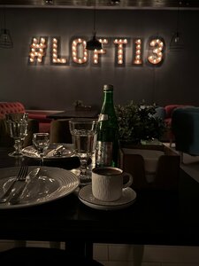 Astoria (Proletarskaya ulitsa No:206, Apsheronsk), restoran  Apşeronsk'tan