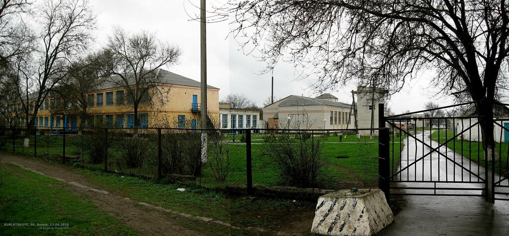 Ortaokul High school № 10, Mbou, Stavropolski krayı, foto