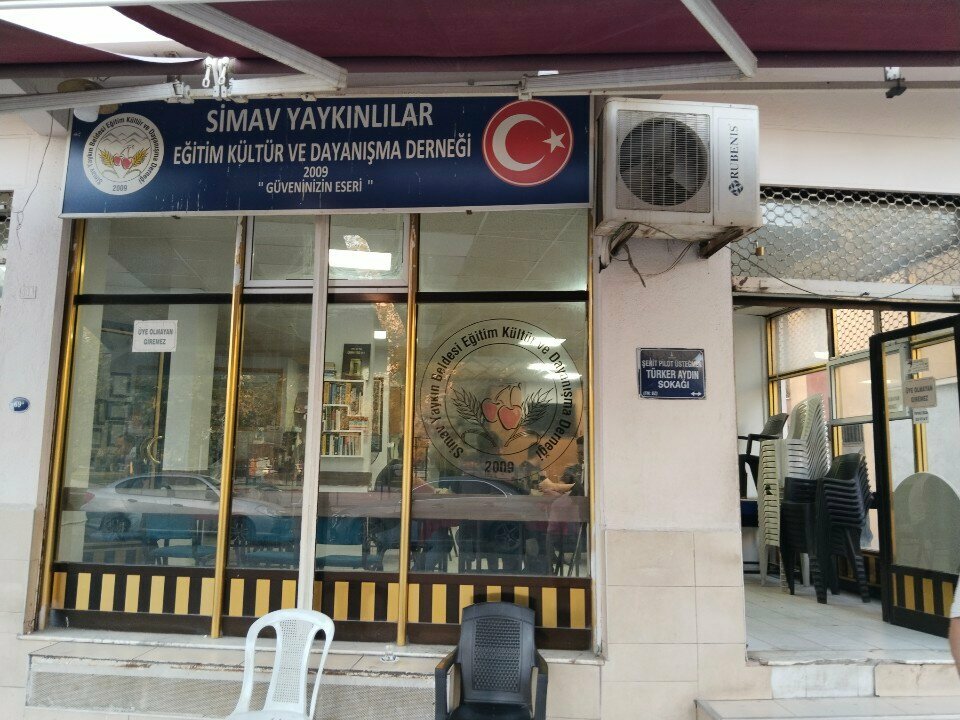 Dernekler, birlikler Simav Yaykın Beldesi Eğitim Kültür Ve Dayanışma Derneği Lokali, İzmir, foto