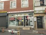AS Gıda (Muratpaşa Mah., 561. Sok., No:26B, Muratpaşa, Antalya), pasta, şekerleme ve tatlı  Antalya'dan