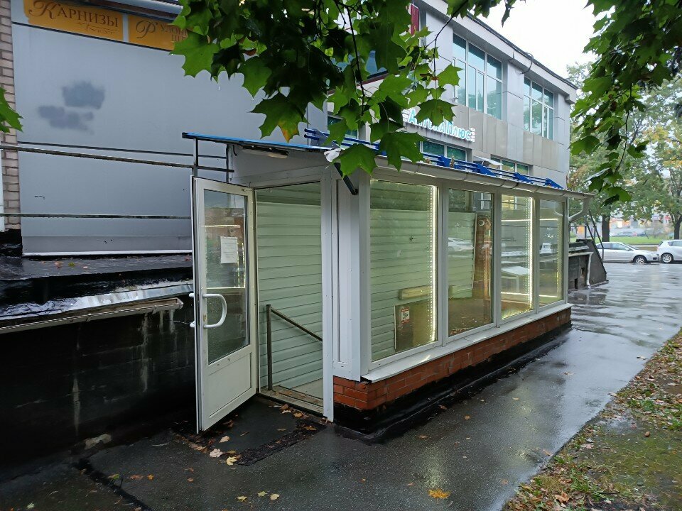Dizüstü bilgisayarlar ve tabletler Laptop NBpro, Saint‑Petersburg, foto