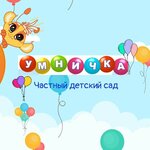 Umnichka (ulitsa Novosyolov No:6, mikrorayon Inors), anaokulları  Ufa'dan