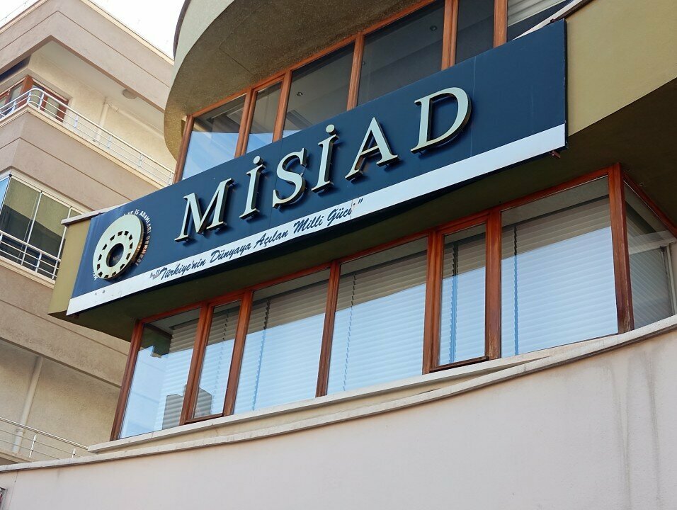 Kültür merkezleri Misiad - Memleketçi Sanayici ve İş Adamları Derneği Merkezi, Ankara, foto