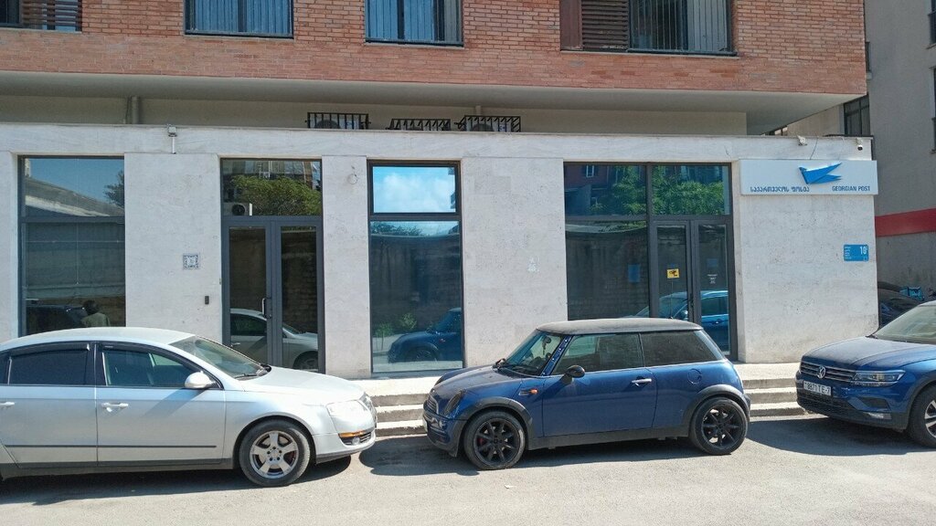 Postahane, ptt Georgian Post Office № 0119, Tiflis, foto