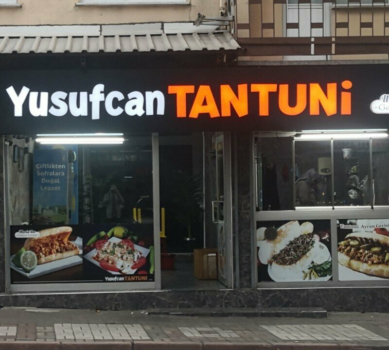 Restoran Yusufcan Tantuni, Bursa, foto
