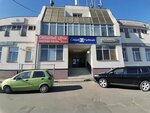Pekarnya (Anadyrsky Drive No:8к1), ekmek fırını  Moskova'dan