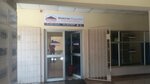 Horizon Properties Limited (Chindo Road No:12), emlak ofisi  Lusaka'dan