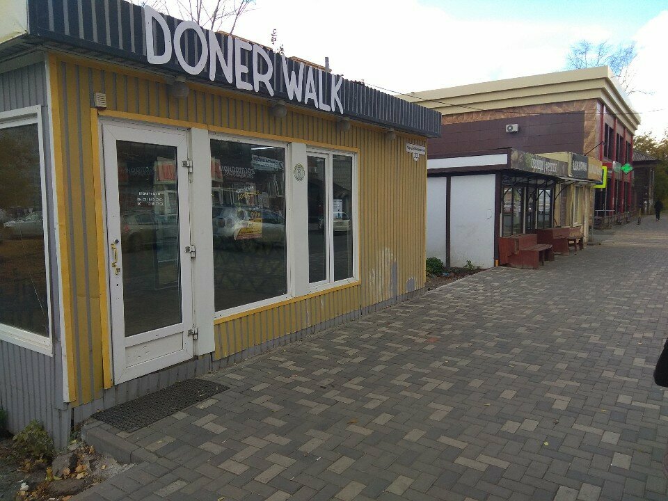 Kafe Doner Walk, Tomsk, foto