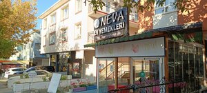 Neva Ev Yemekleri (Nasuh Akar Mah., Süleyman Hacıabdullahoğlu Cad., No:53A, Çankaya, Ankara), restoran  Ankara'dan