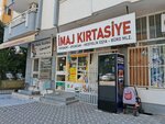 İmaj Kırtasiye (Adana, Çukurova, Güzelyalı Mah., 81173. Sok., 1A), kırtasiyeler  Adana'dan