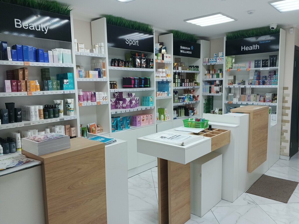 Sağlık ürünleri firmaları Siberian Wellness, Lipetsk, foto