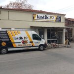 Lastik 10 (Balıkesir, Karesi, Akıncılar Mah., Durak Arkası Sok., 28/B), oto lastik tamiri  Balıkesir'den