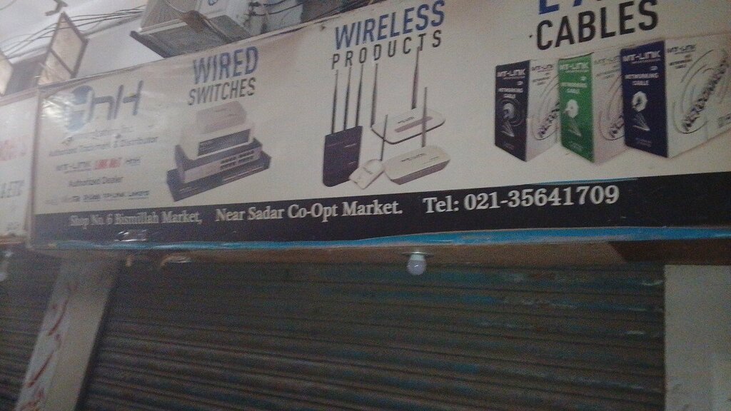 i̇nternet pazarlama şirketi Wired switch, Karaçi, foto